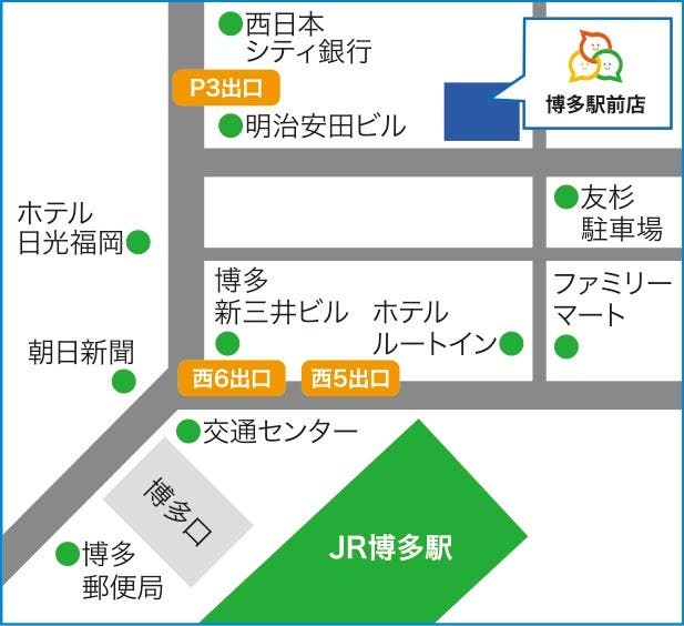 【博多駅徒歩3分】定員53名+予備椅子有り！プロジェクター含む備品・高速Wi-Fi無料！304会議室の写真16