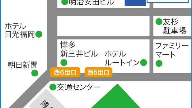 【博多駅徒歩3分】定員53名+予備椅子有り!プロジェクター含む備品・高速Wi-Fi無料!304会議室の写真16