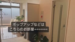 九大学研都市駅から徒歩10分 シェアサロンの写真4