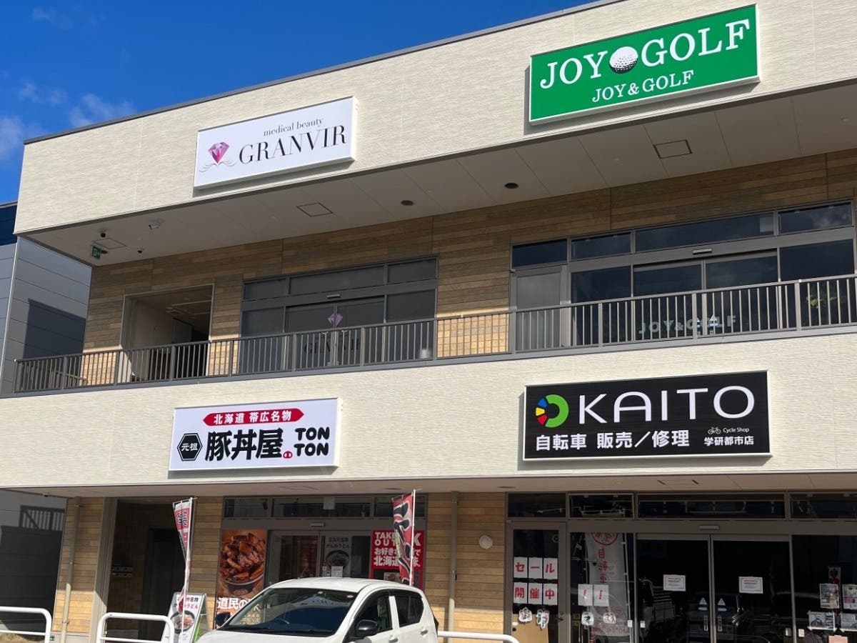 九大学研都市駅から徒歩10分　シェアサロンの写真10