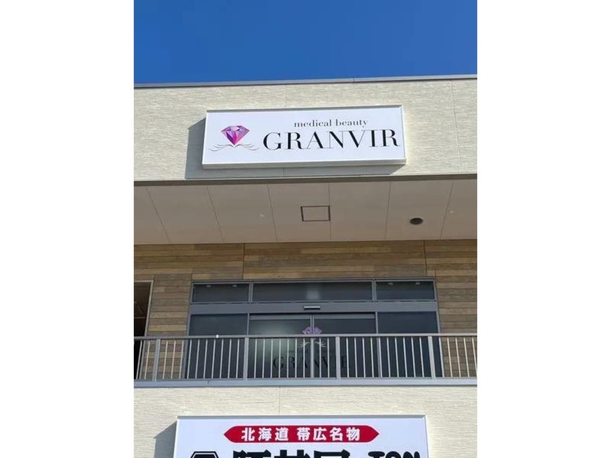 九大学研都市駅から徒歩10分　シェアサロンの写真11