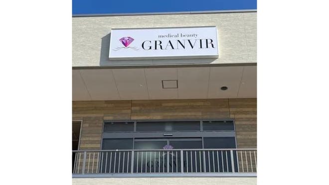 九大学研都市駅から徒歩10分 シェアサロンの写真11