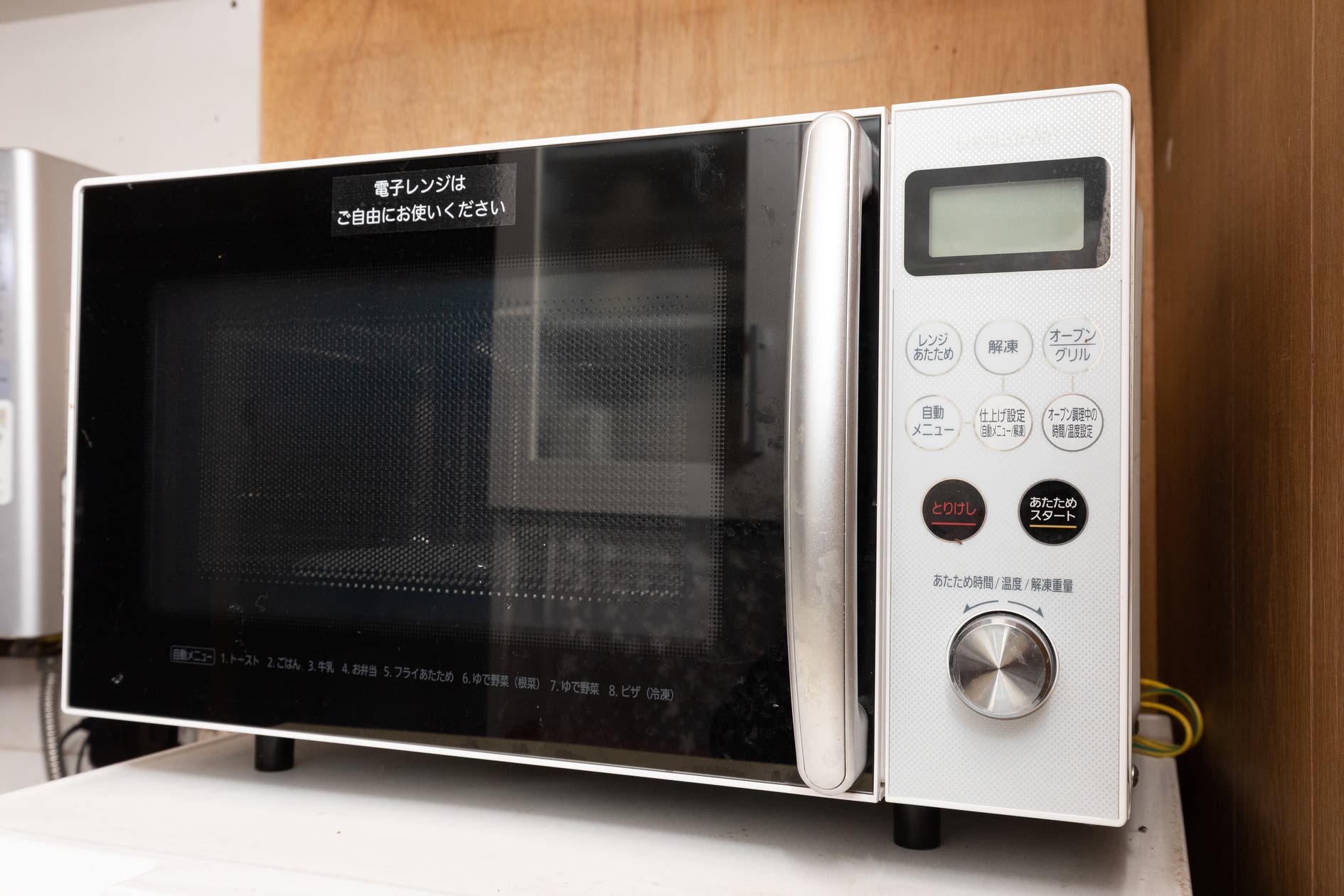 世田谷の古民家1階‼️6畳2間続き間、3駅つかえてとても便利の写真17