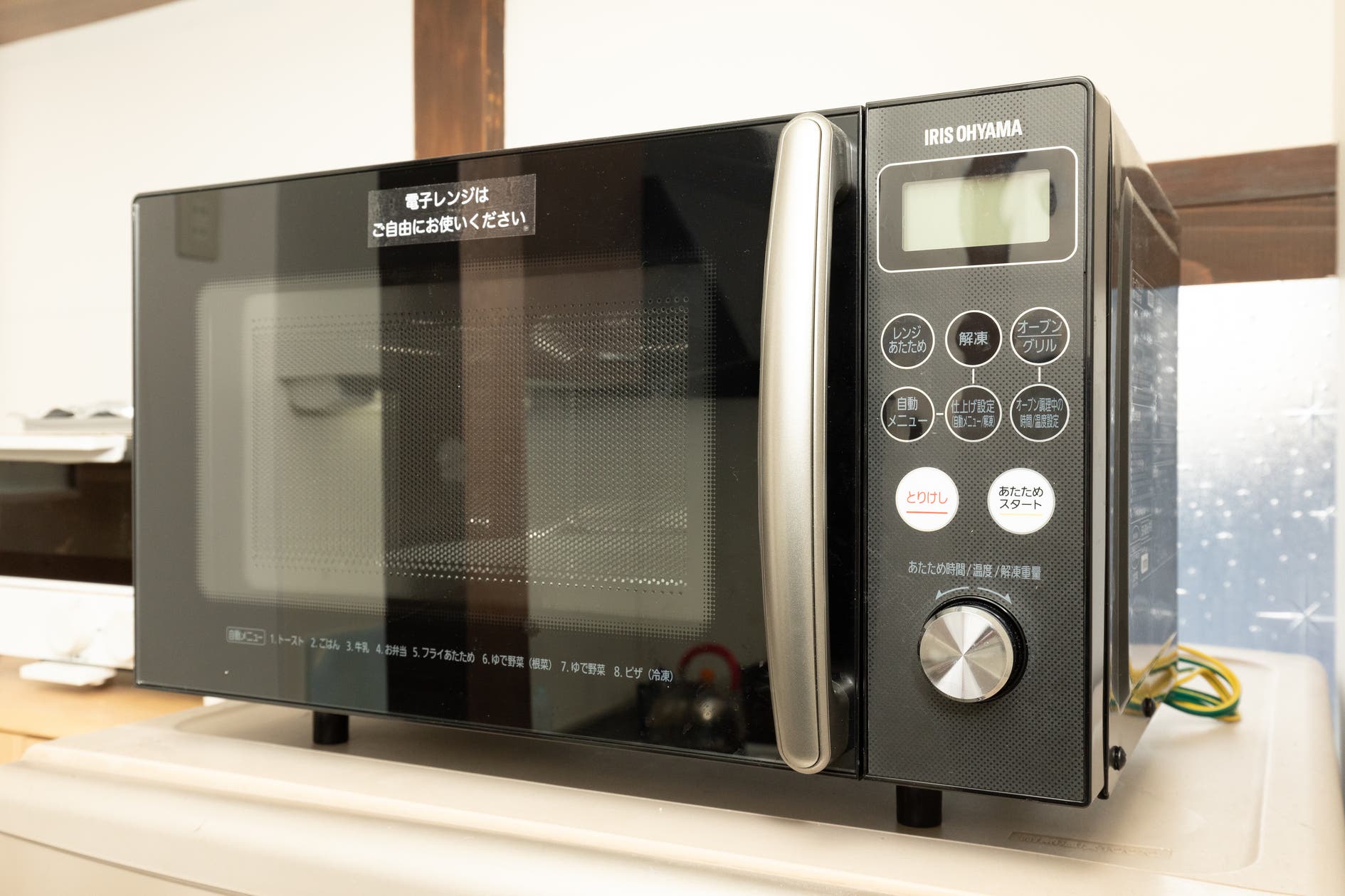 世田谷の古民家2階‼️広々ゆったりなごめる18畳❣️アンティークなしつらいでお迎えします(^^)の写真18