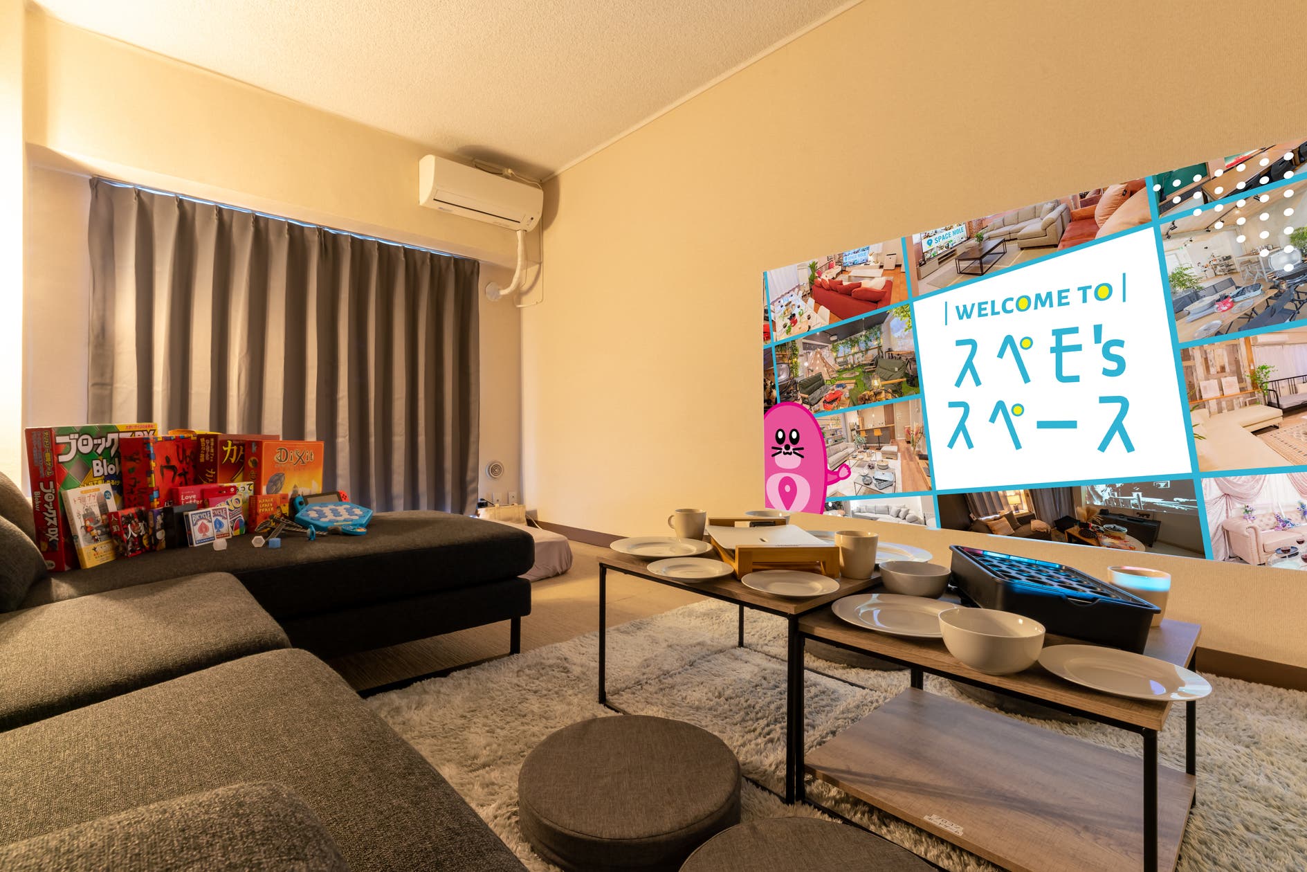 スペモ🏘クリスマス🎄学割👨‍🎓激安🪙女子会💖プロジェクター🎥シアタールーム🍿パーティ🥂452_MOLE名古屋栄の写真8