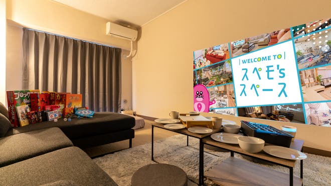 スペモ🏘クリスマス🎄学割👨🎓激安🪙女子会💖プロジェクター🎥シアタールーム🍿パーティ🥂452_MOLE名古屋栄の写真8