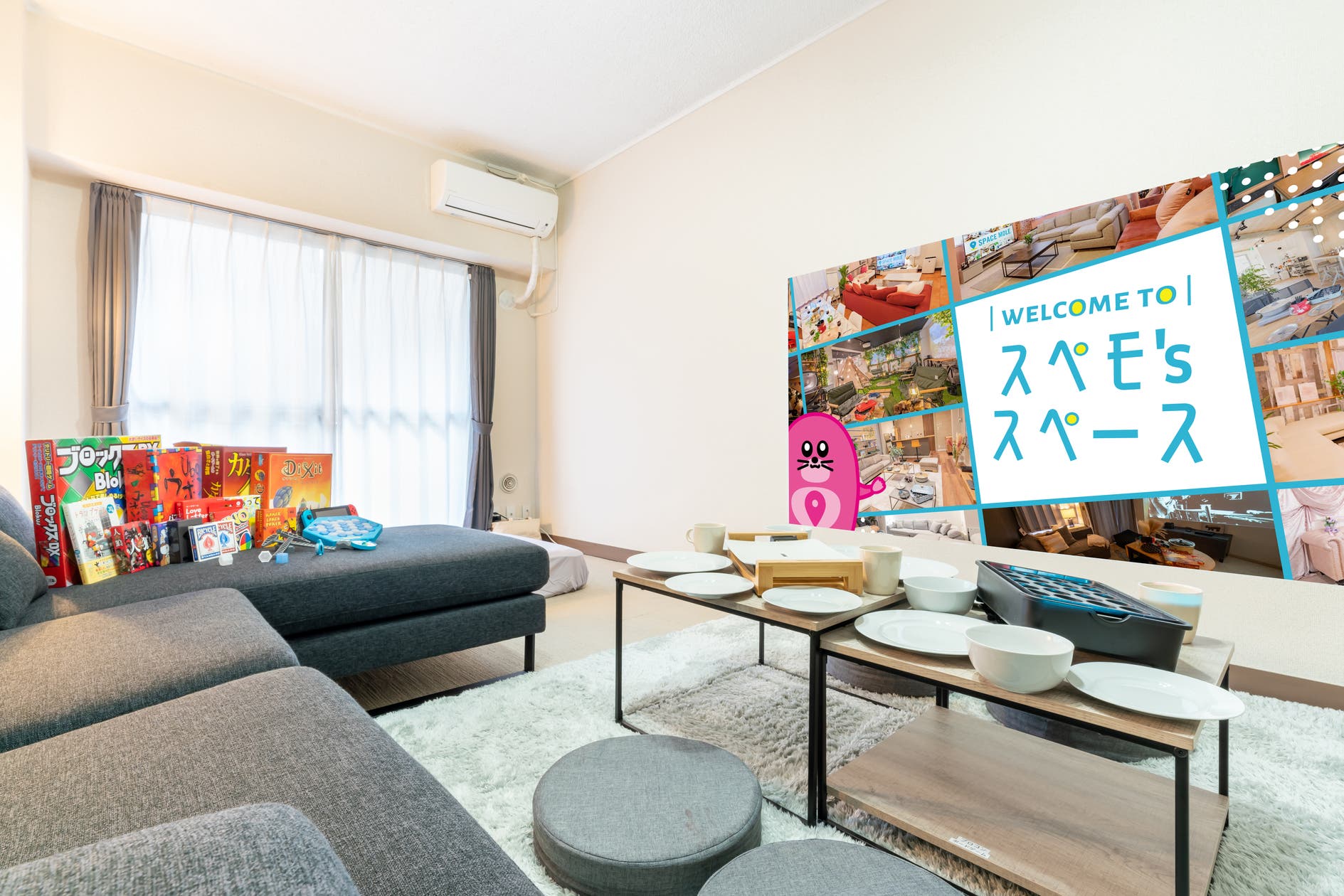 スペモ🏘クリスマス🎄学割👨‍🎓激安🪙女子会💖プロジェクター🎥シアタールーム🍿パーティ🥂452_MOLE名古屋栄の写真19