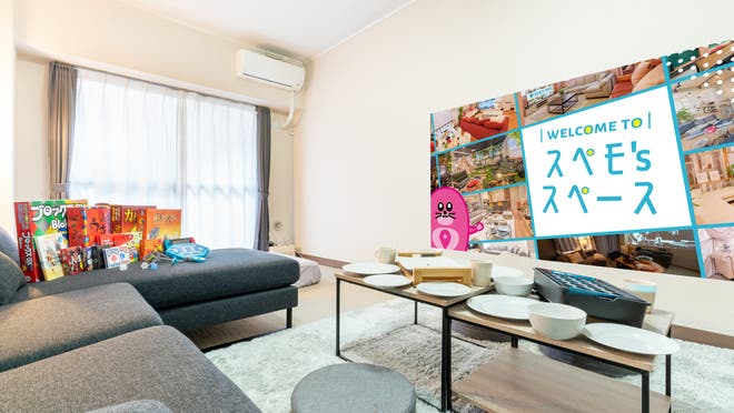 スペモ🏘クリスマス🎄学割👨🎓激安🪙女子会💖プロジェクター🎥シアタールーム🍿パーティ🥂452_MOLE名古屋栄の写真19