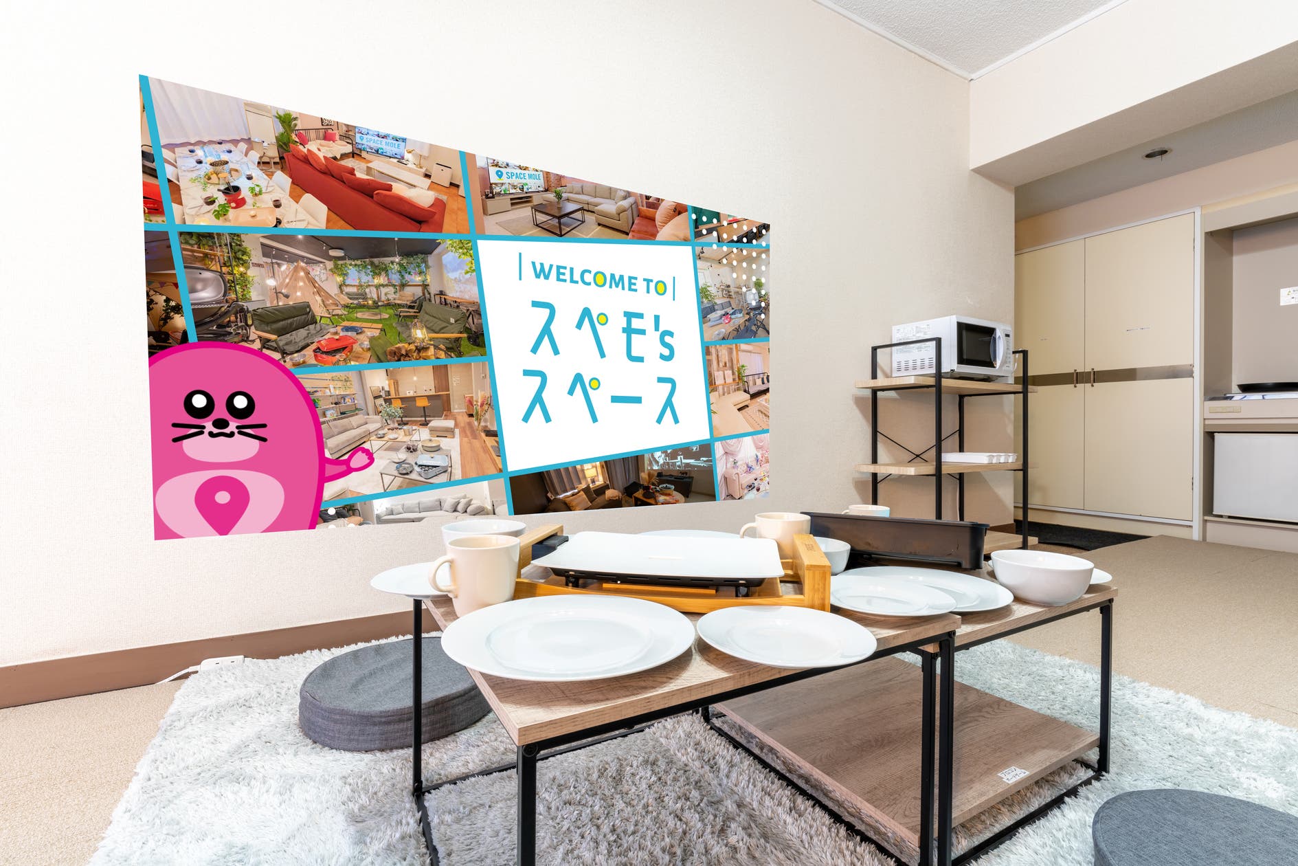 スペモ🏘クリスマス🎄学割👨‍🎓激安🪙女子会💖プロジェクター🎥シアタールーム🍿パーティ🥂452_MOLE名古屋栄の写真13