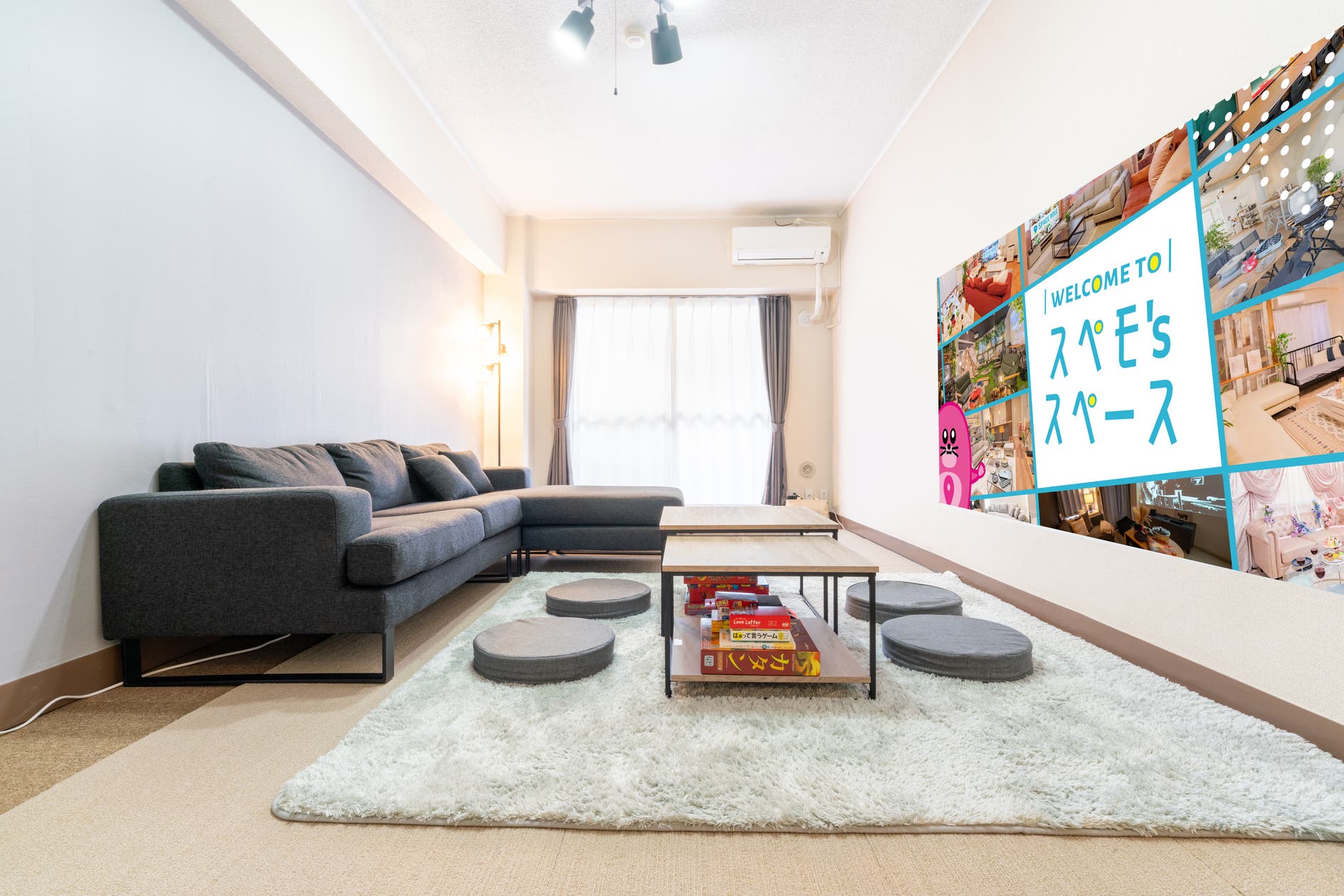 スペモ🏘クリスマス🎄学割👨‍🎓激安🪙女子会💖プロジェクター🎥シアタールーム🍿パーティ🥂452_MOLE名古屋栄の写真12