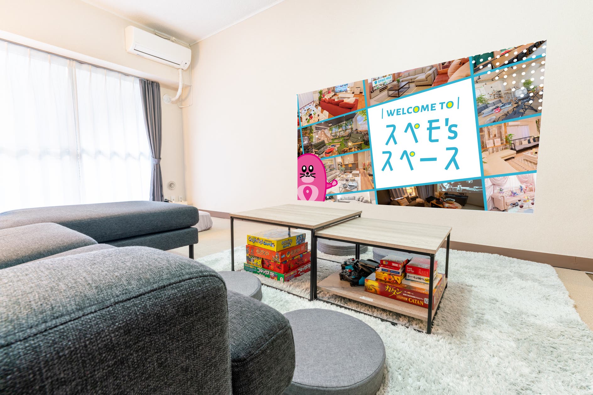 スペモ🏘クリスマス🎄学割👨‍🎓激安🪙女子会💖プロジェクター🎥シアタールーム🍿パーティ🥂452_MOLE名古屋栄の写真14