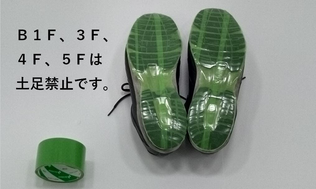 新宿駅から徒歩５分　多彩な空間で理想の撮影を一度に　全フロア個性派撮影スタジオ（二番街通りビル）の写真26