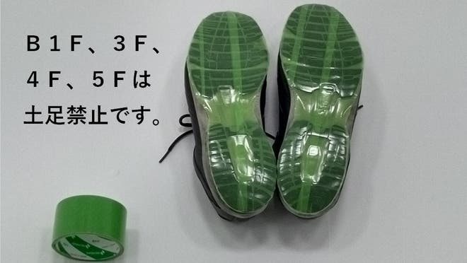 新宿駅から徒歩5分 多彩な空間で理想の撮影を一度に 全フロア個性派撮影スタジオ(二番街通りビル)の写真26