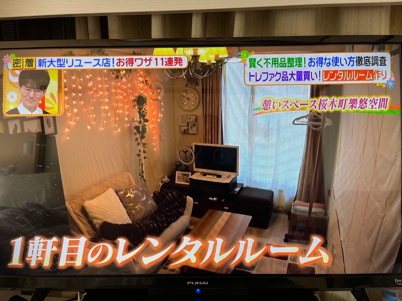 桜木町1分　憩いのスペース樂悠空間　 トップホスト認定🏆日テレ・ヒルナンデス放送!!🏆デートに大人気のナチュラル空間🤍🌈の写真15