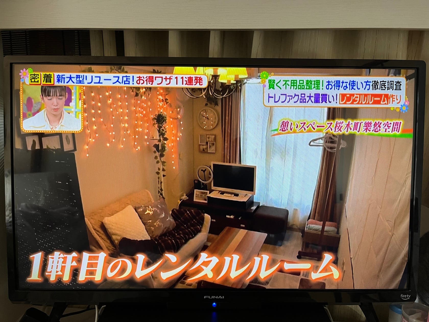 桜木町1分　憩いのスペース樂悠空間　 トップホスト認定🏆日テレ・ヒルナンデス放送!!🏆デートに大人気のナチュラル空間🤍🌈の写真16