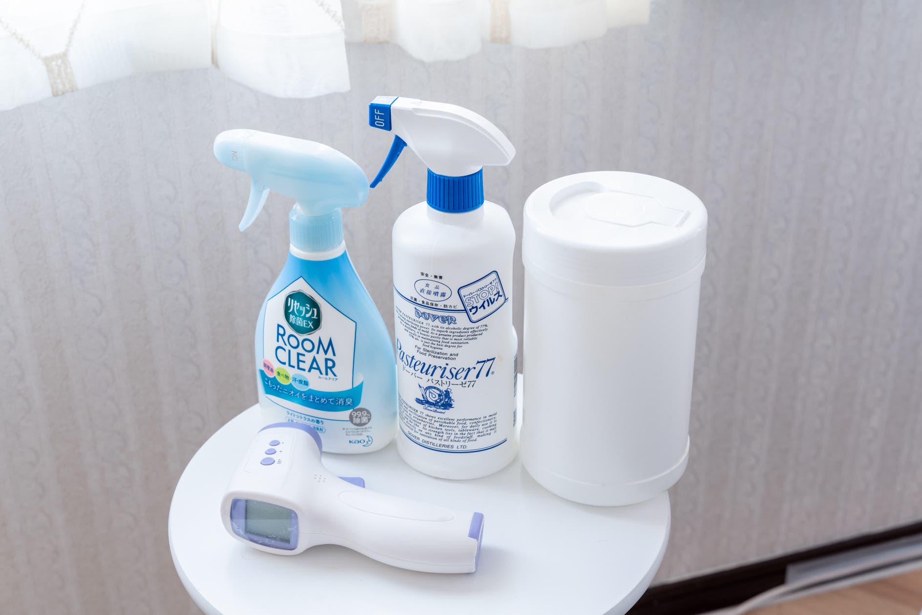 【＆SORA】🎀新宿西口駅すぐ｜JR新宿駅5分✨完全個室のサロン/撮影利用可✤高速Wi-Fi🆕高田電動ベッド導入の写真16