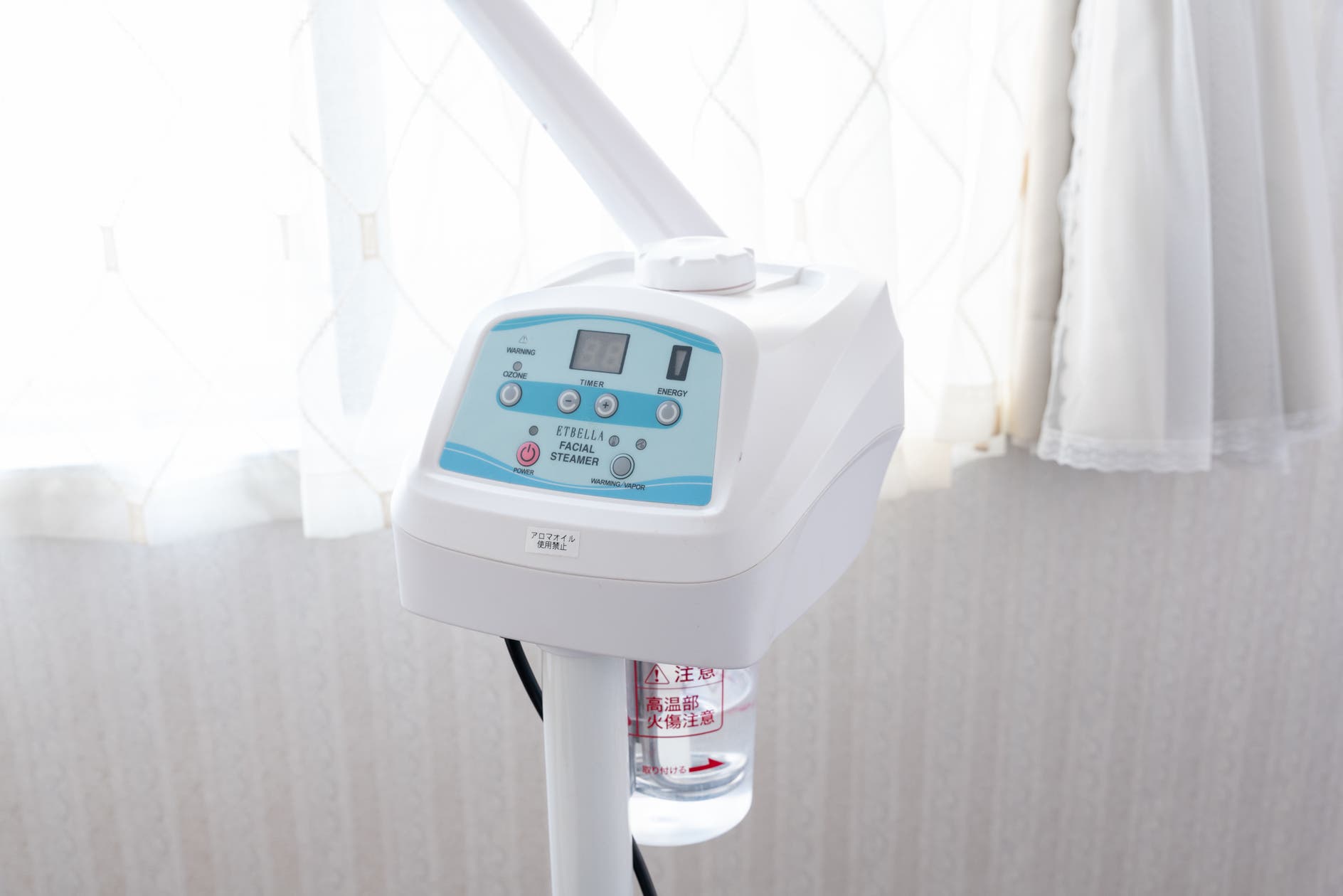 【＆SORA】🎀新宿西口駅すぐ｜JR新宿駅5分✨完全個室のサロン/撮影利用可✤高速Wi-Fi🆕高田電動ベッド導入の写真17