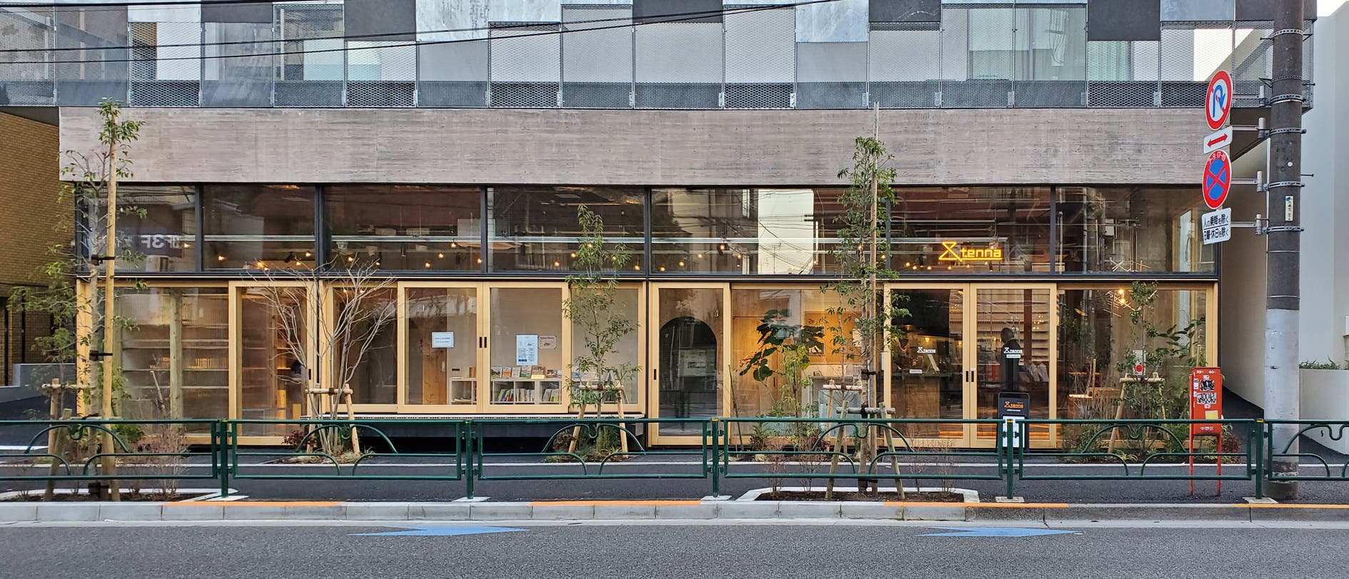 【高円寺駅8分レンタルスペース】セミナー/レッスン/会議/スチール撮影などクローズドイベントにも最適な白を基調とした空間。の写真7