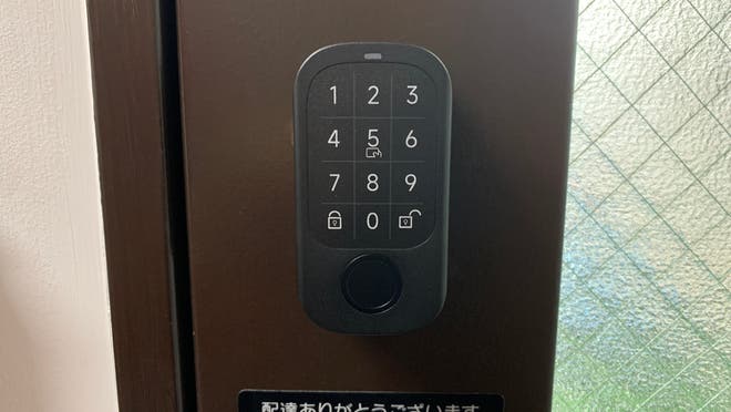 【新中野No1レンタルジム】ウェア/シューズ/タオル/水全て無料で医療用InBodyも測れる極上のジムの写真16