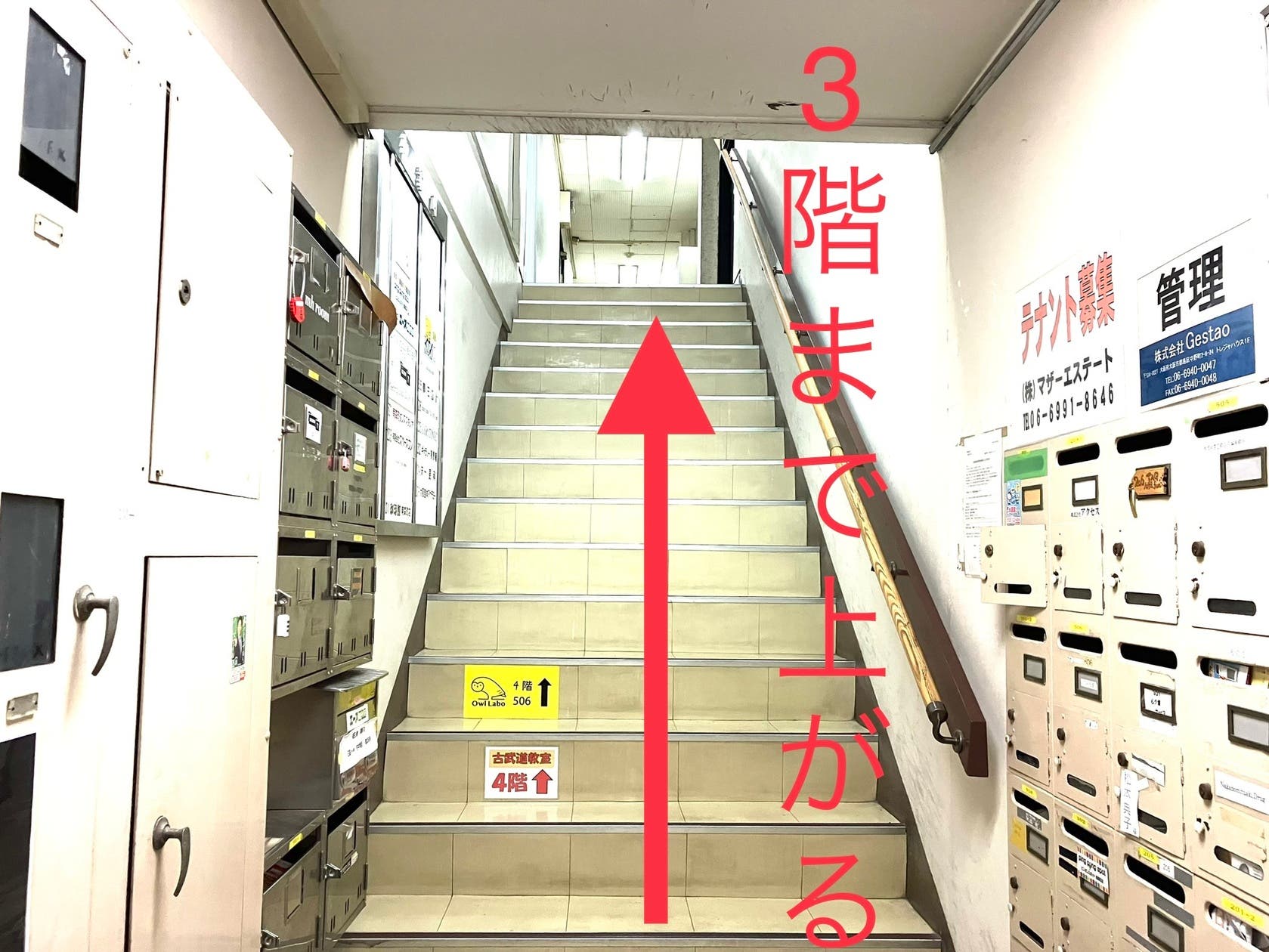 ✨✨✨〇Arts studio〇天神橋Aスタジオ✨✨✨の写真8