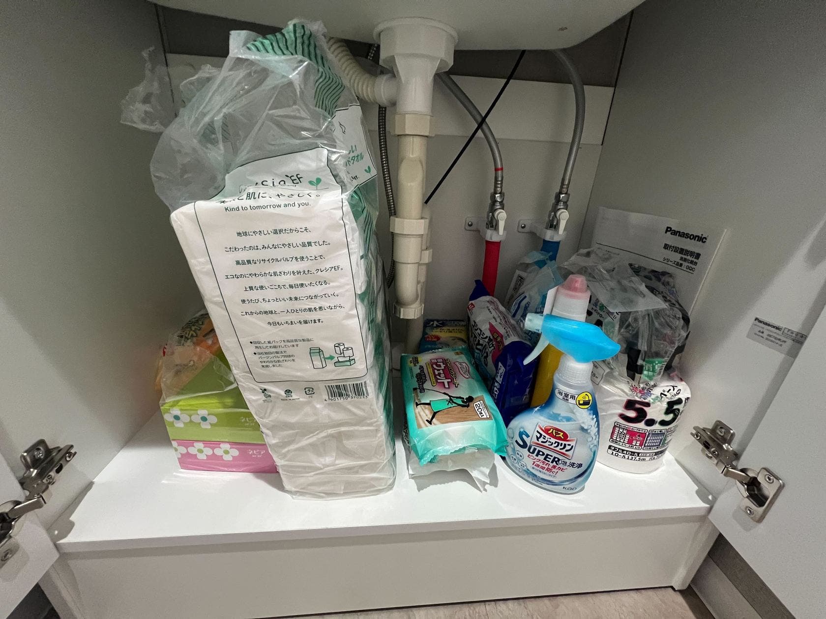 【五反田駅徒歩2分/おうちスペース/12名】調理器具充実・フルリノベ・映えピアノもあり料理会や女子会に最適！の写真23