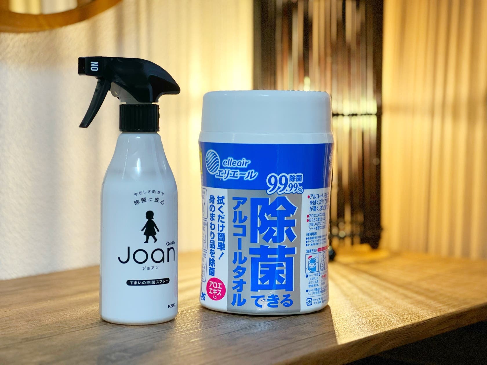 ★地域最安プラン有🌸三軒茶屋駅から徒歩2分🌸 完全個室　レンタルサロン～Mirai~🌈サロン、配信、オンライン等の写真24