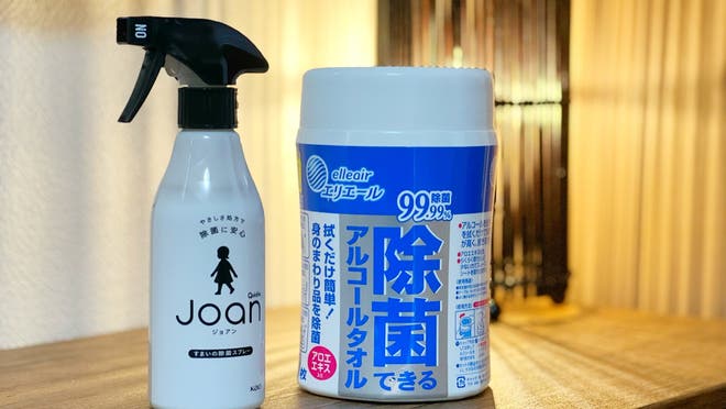 ★地域最安プラン有🌸三軒茶屋駅から徒歩2分🌸 完全個室 レンタルサロン~Mirai~🌈サロン、配信、オンライン等の写真24