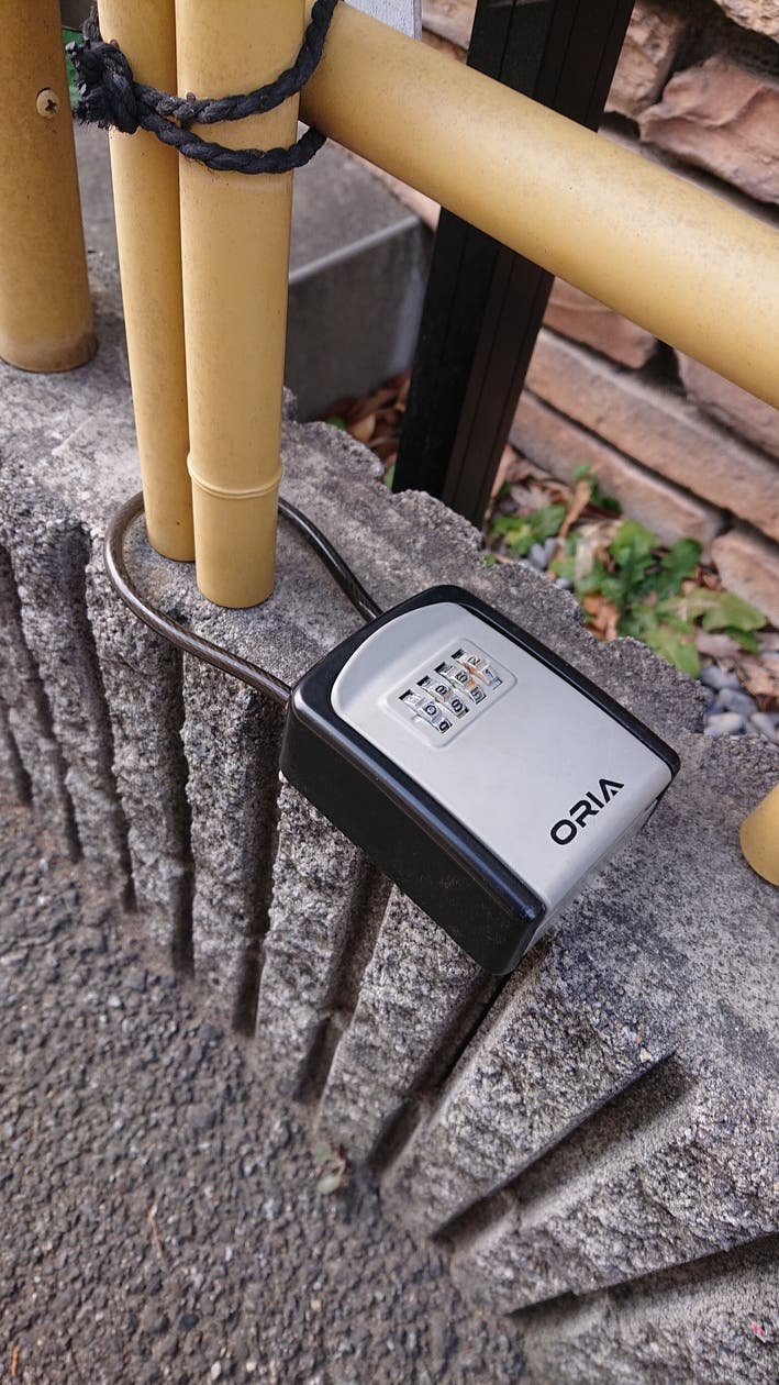 春日部市の武里駅東口から徒歩１分/防音仕様プライベートスペースの写真13