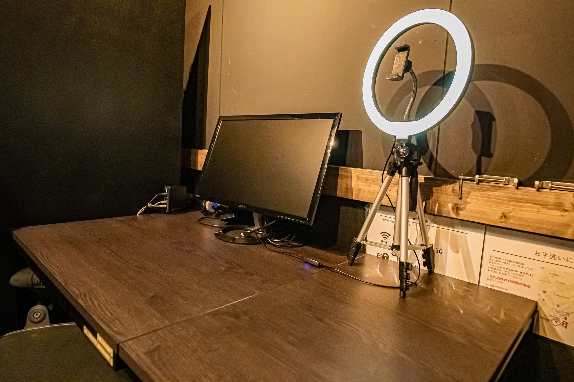 🥇冬休み先取り半額キャンペーン⛄関内駅徒歩３分!!【完全個室】テレワーク・撮影配信・筋トレに最適の写真5