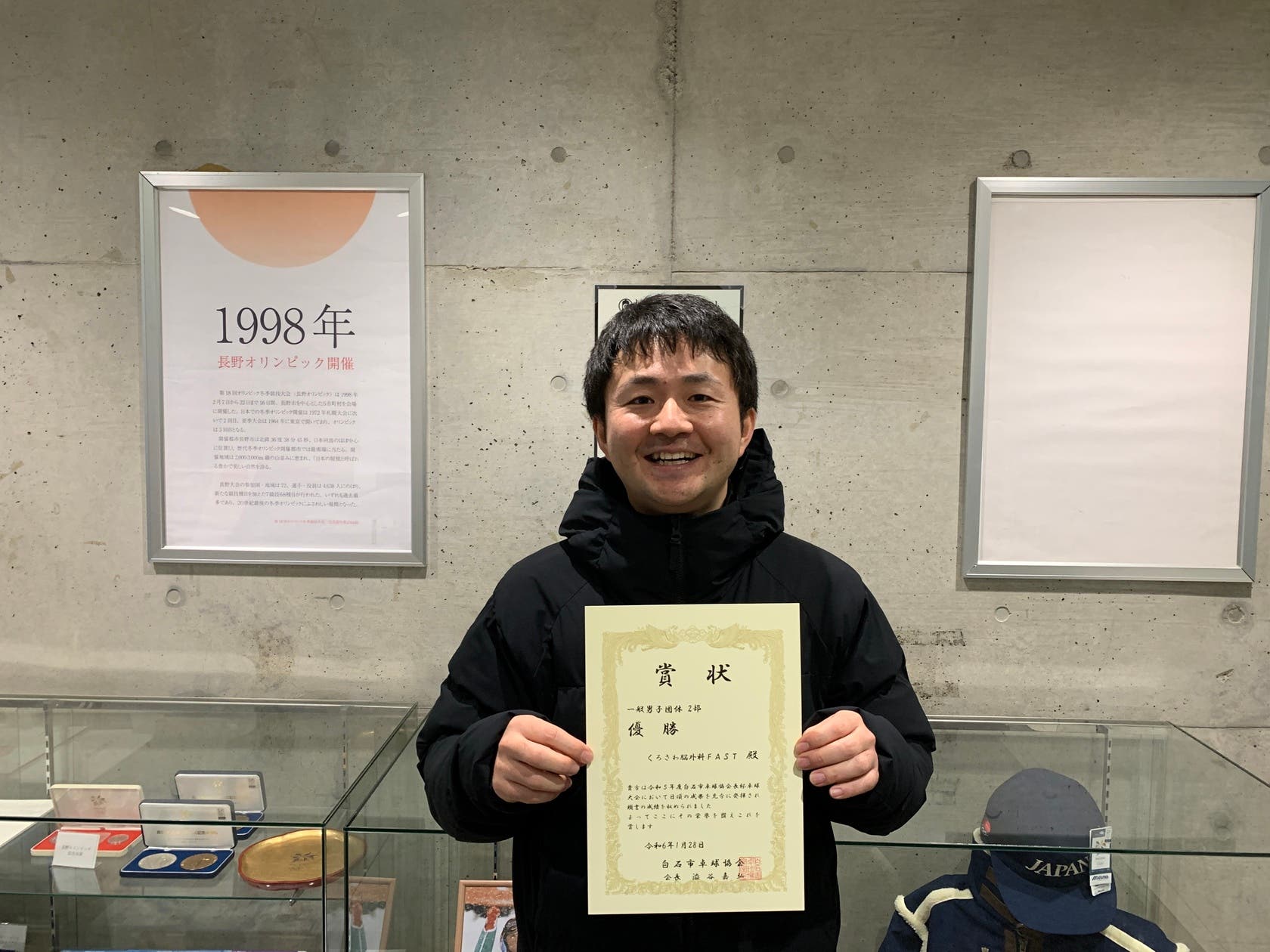 ①FAST卓球場🏓 広々としたプレミアム卓球スペース✨の写真10