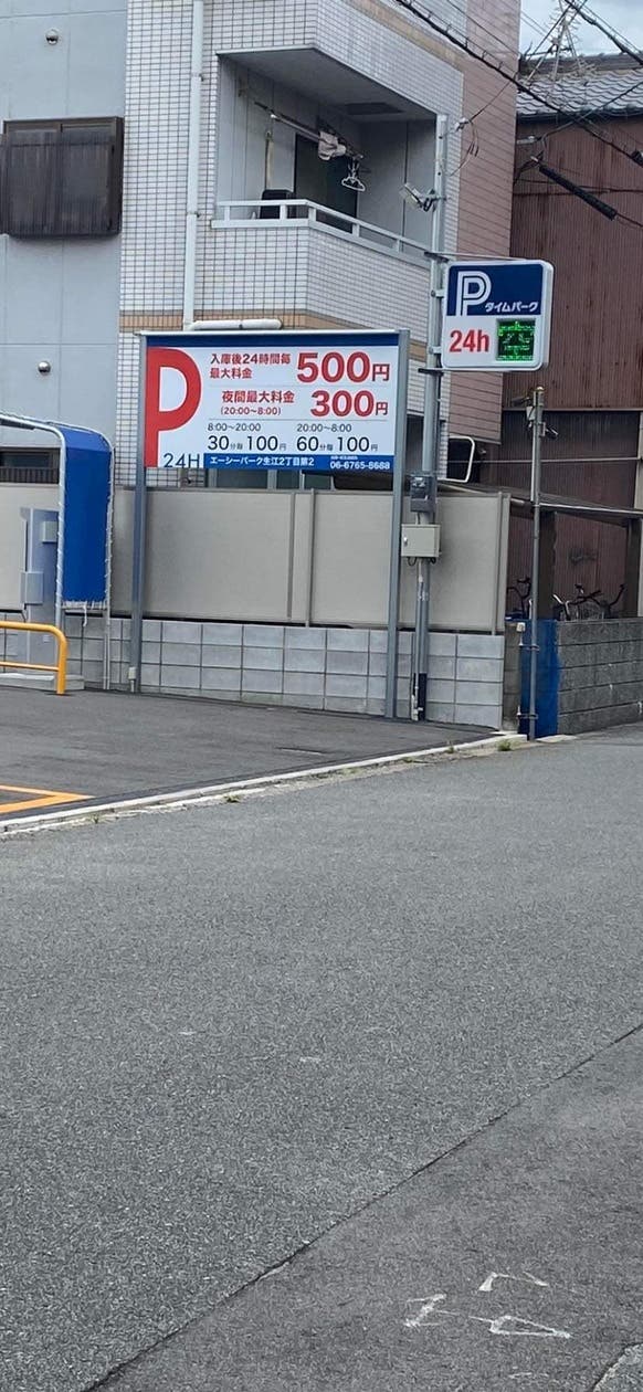 業務用キッチン完備！30名収容！レンタルキッチン/ガスオーブン完備/飲食営業許可・菓子製造許可取得済の写真24