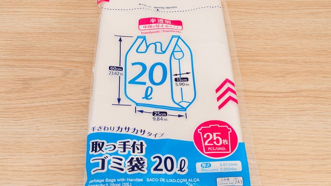 【NEW OPEN】いまなら10%off✨武蔵小杉2分🎁完全個室レンタルサロン即予約可|エステ・整体・メイク・ネイル・ヨガの写真28