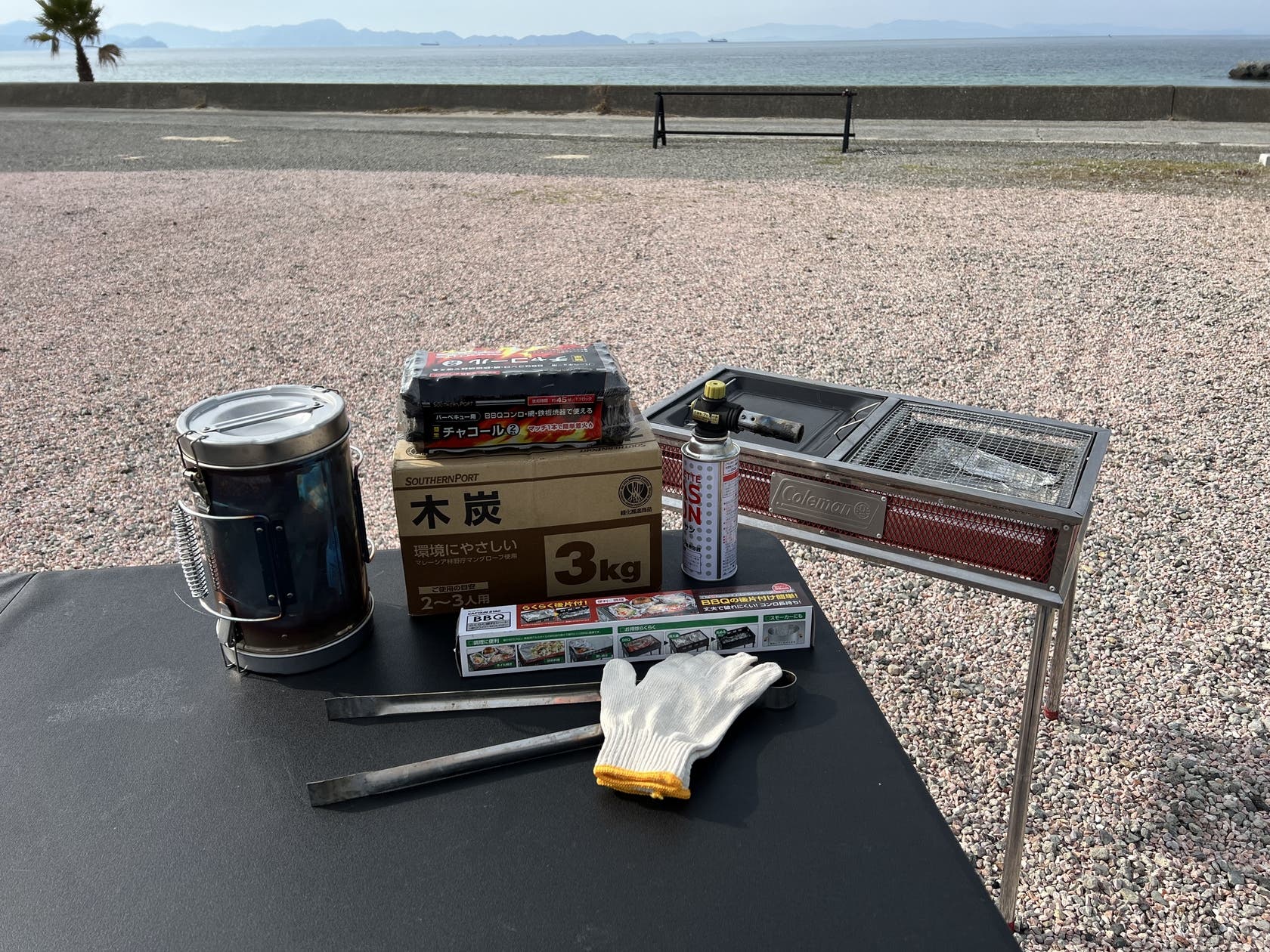 BBQ用セットの画像1