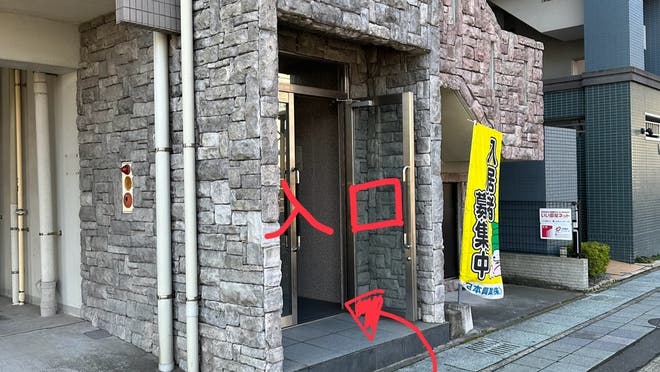 お気軽スペースchill ロイヤスシティ中洲【鹿児島中央駅西口から徒歩10分】パーティー、女子会、ビジネス、撮影機材も充実♪の写真15