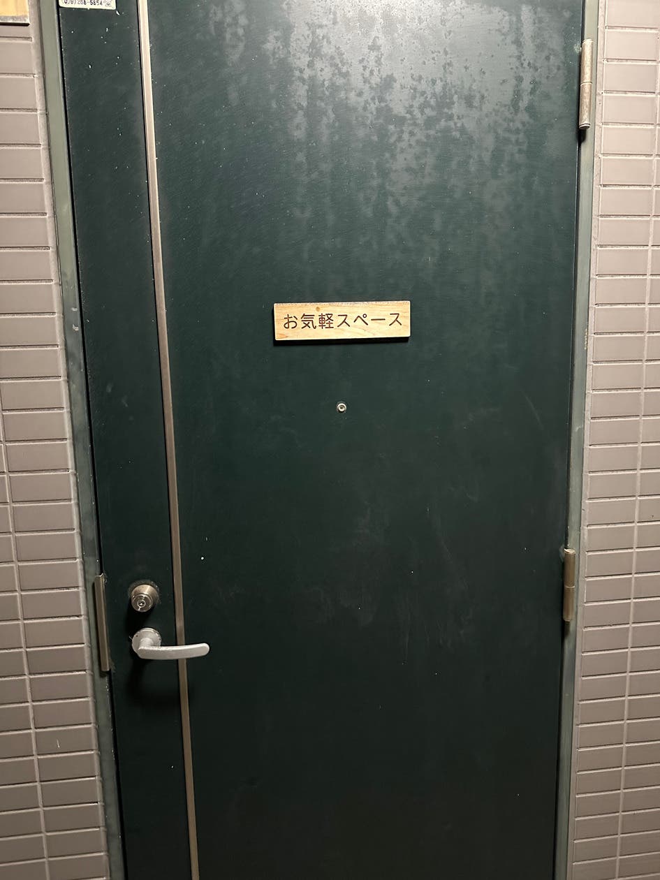 お気軽スペースchill ロイヤスシティ中洲【鹿児島中央駅西口から徒歩10分】パーティー、女子会、ビジネス、撮影機材も充実♪の写真17