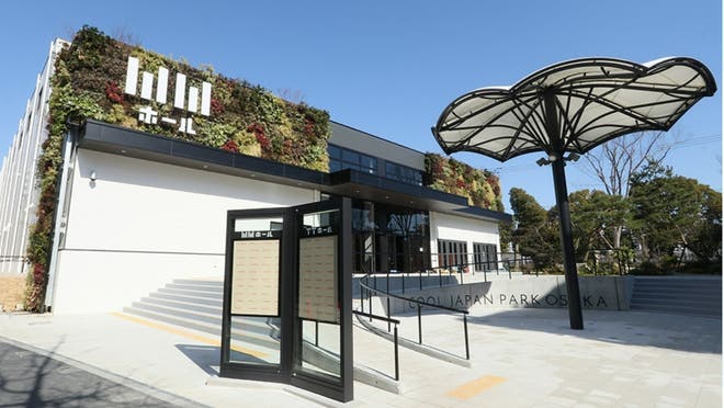 【最寄り駅から徒歩5分】クールジャパンパーク大阪・大ホールのステージのみ。の写真8