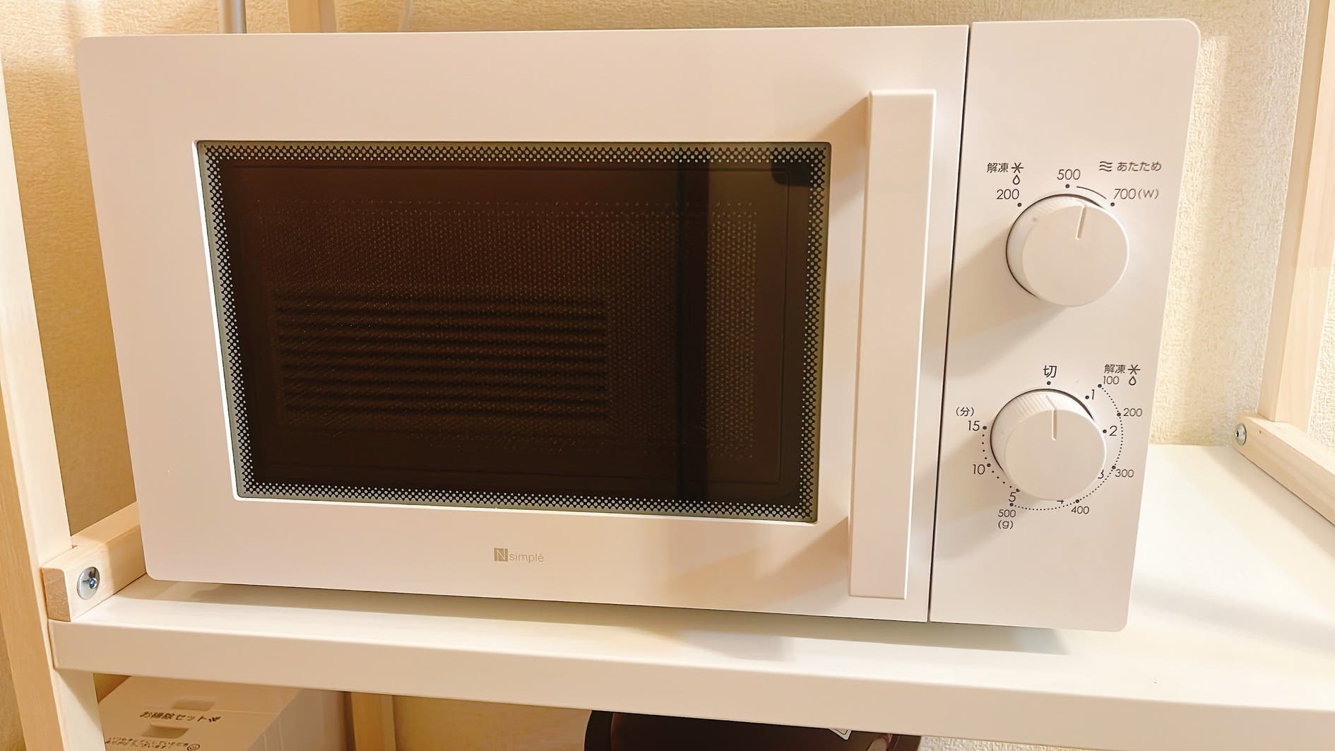 電子レンジの画像1