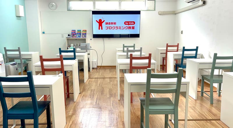 鎌倉駅から徒歩2分の「セミナールーム」「貸会議室」※75インチの大型モニターあり