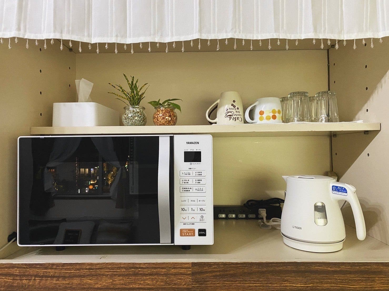 今だけ🈹半額 🉐３H以上で1000円引き🉐夜景が見える個室🌃🎀飲み会🍾合コン🫶飲み会🍺女子会💃誕生日会にも🌺の写真20