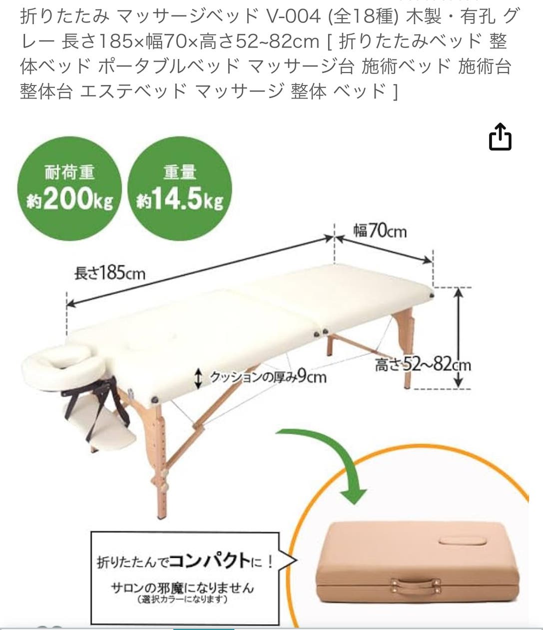 【四条駅・烏丸駅3分】最大6名/高速Wifi/最大100㌅プロジェクター/50㌅大型TV/飲食OK/セミナー・リモートに最適！の写真21