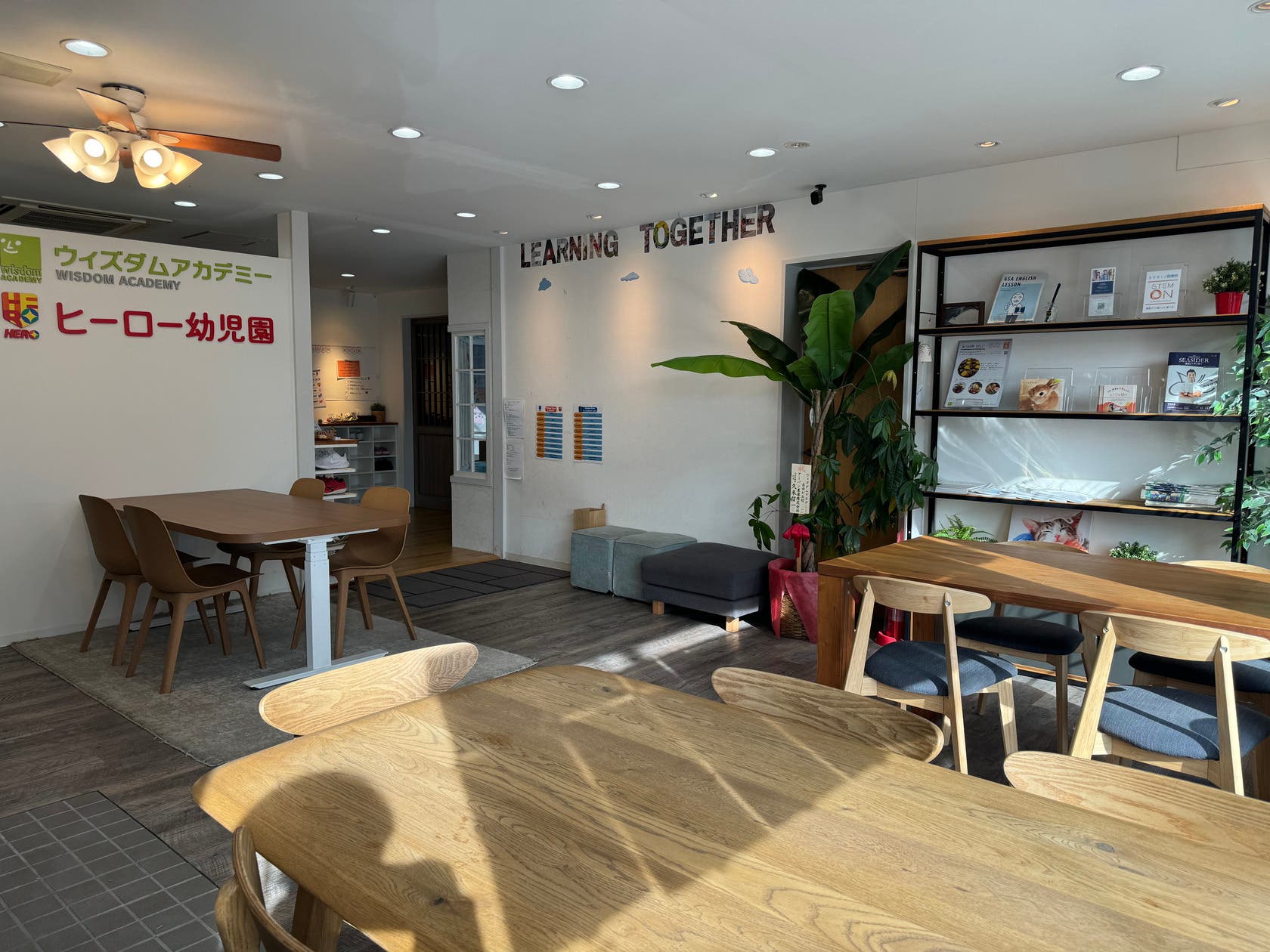 【自由が丘共用スペース】会議/レッスン/お茶会/交流/勉強/ワークショップの写真4