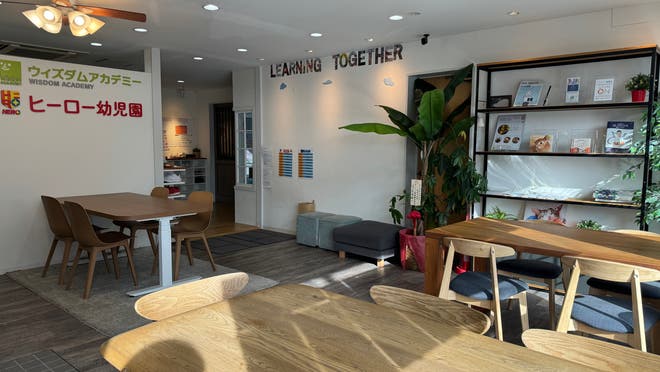 【自由が丘共用スペース】会議/レッスン/お茶会/交流/勉強/ワークショップの写真4