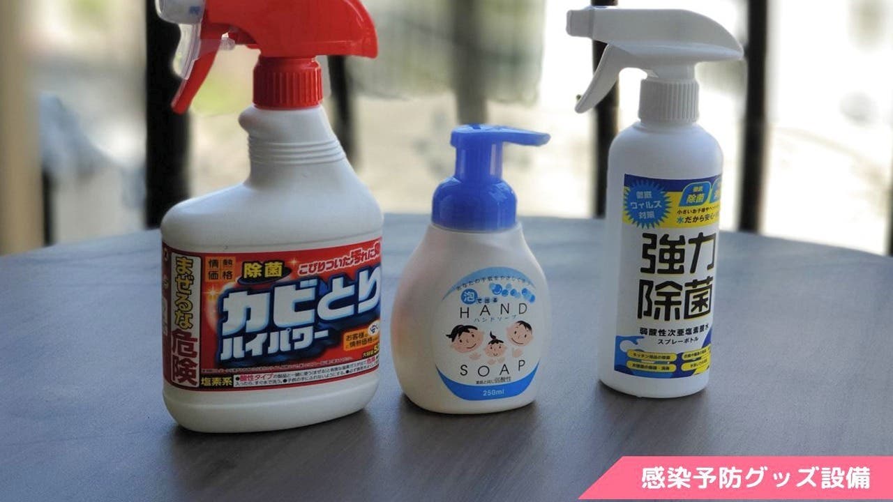 《吉祥寺統合会議室AF｜駅すぐ》設備充実/4Kモニター＆100型スクリーン/WIFI/手軽な価格/自社物件/24時AFの写真12