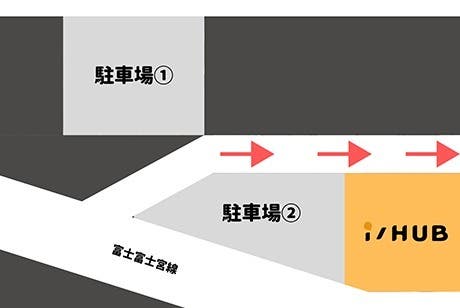 富士宮駅から徒歩1分【4名】完全個室！駐車場・Wi-Fiの写真7