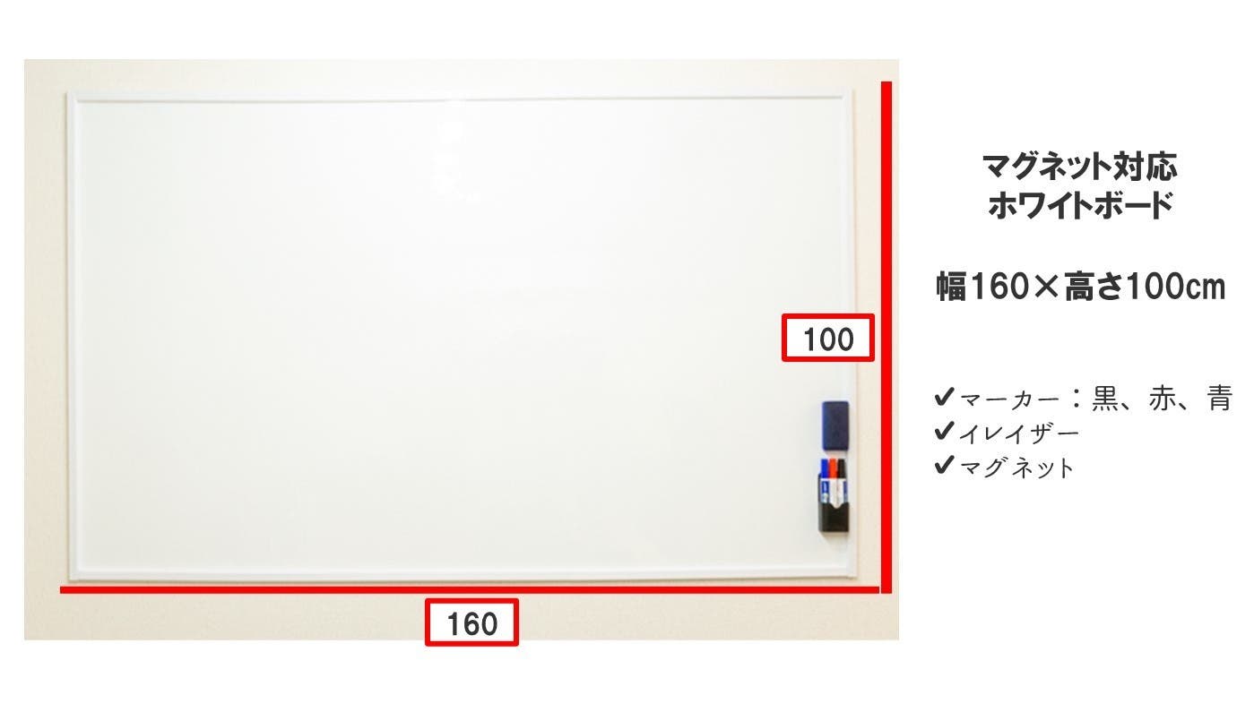 御茶ノ水駅🚶4分🚃末広町駅🚶6分🚃カフェ風会議室 ☕高速光回線⚡最大12名👌大型モニター＆ホワイトボードなど充実設備の写真16