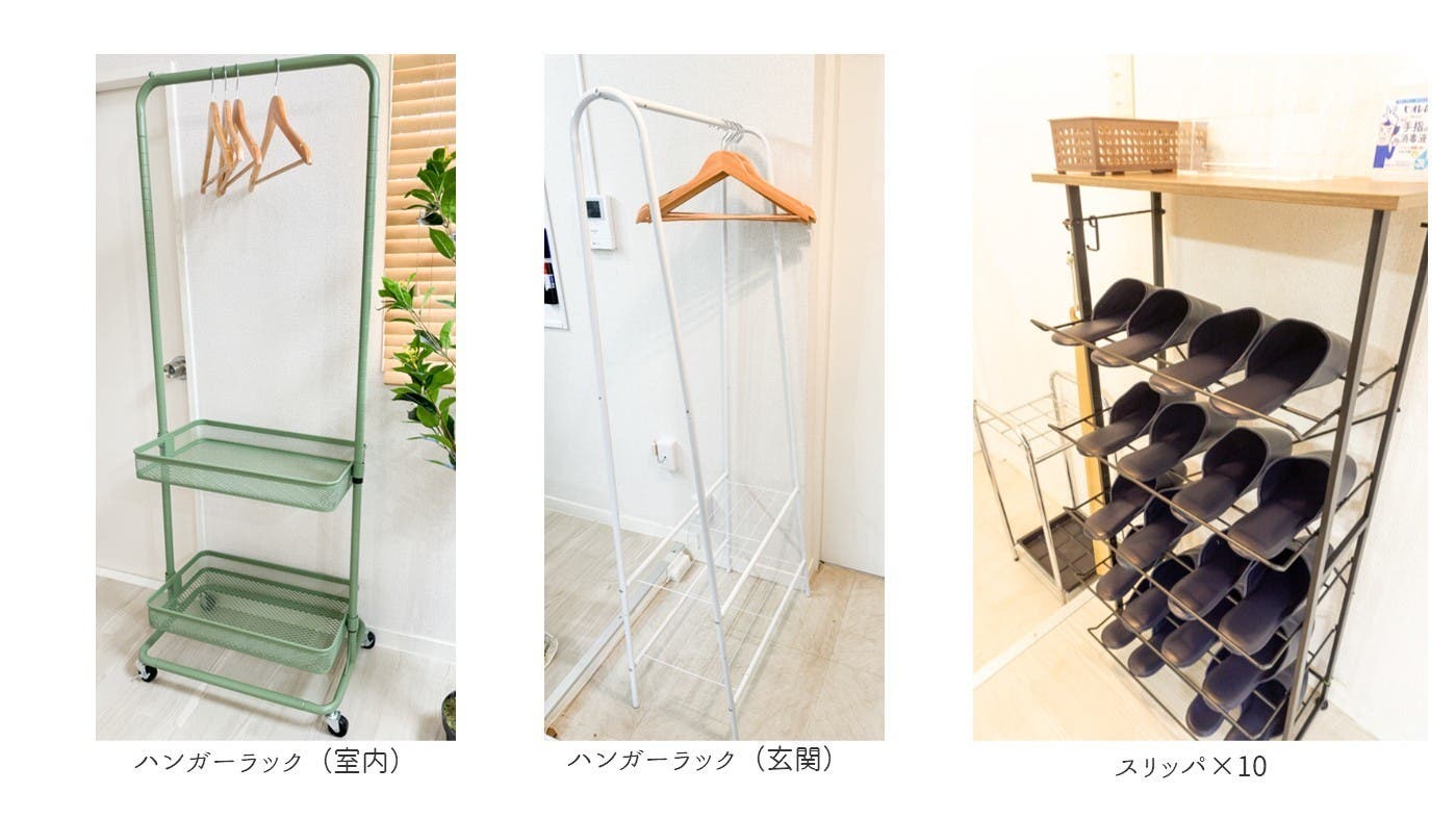 御茶ノ水駅🚶4分🚃末広町駅🚶6分🚃カフェ風会議室 ☕高速光回線⚡最大12名👌大型モニター＆ホワイトボードなど充実設備の写真18