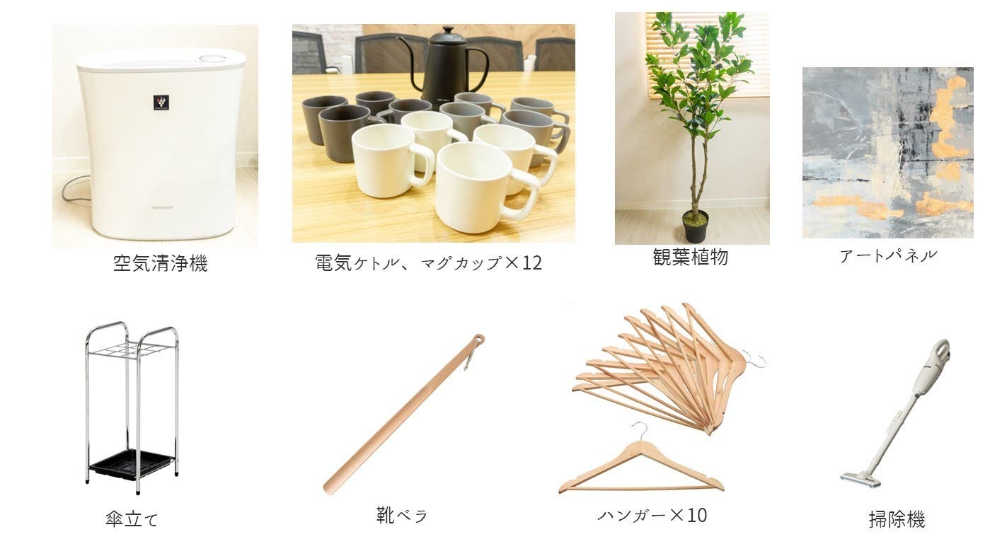 御茶ノ水駅🚶4分🚃末広町駅🚶6分🚃カフェ風会議室 ☕高速光回線⚡最大12名👌大型モニター＆ホワイトボードなど充実設備の写真19