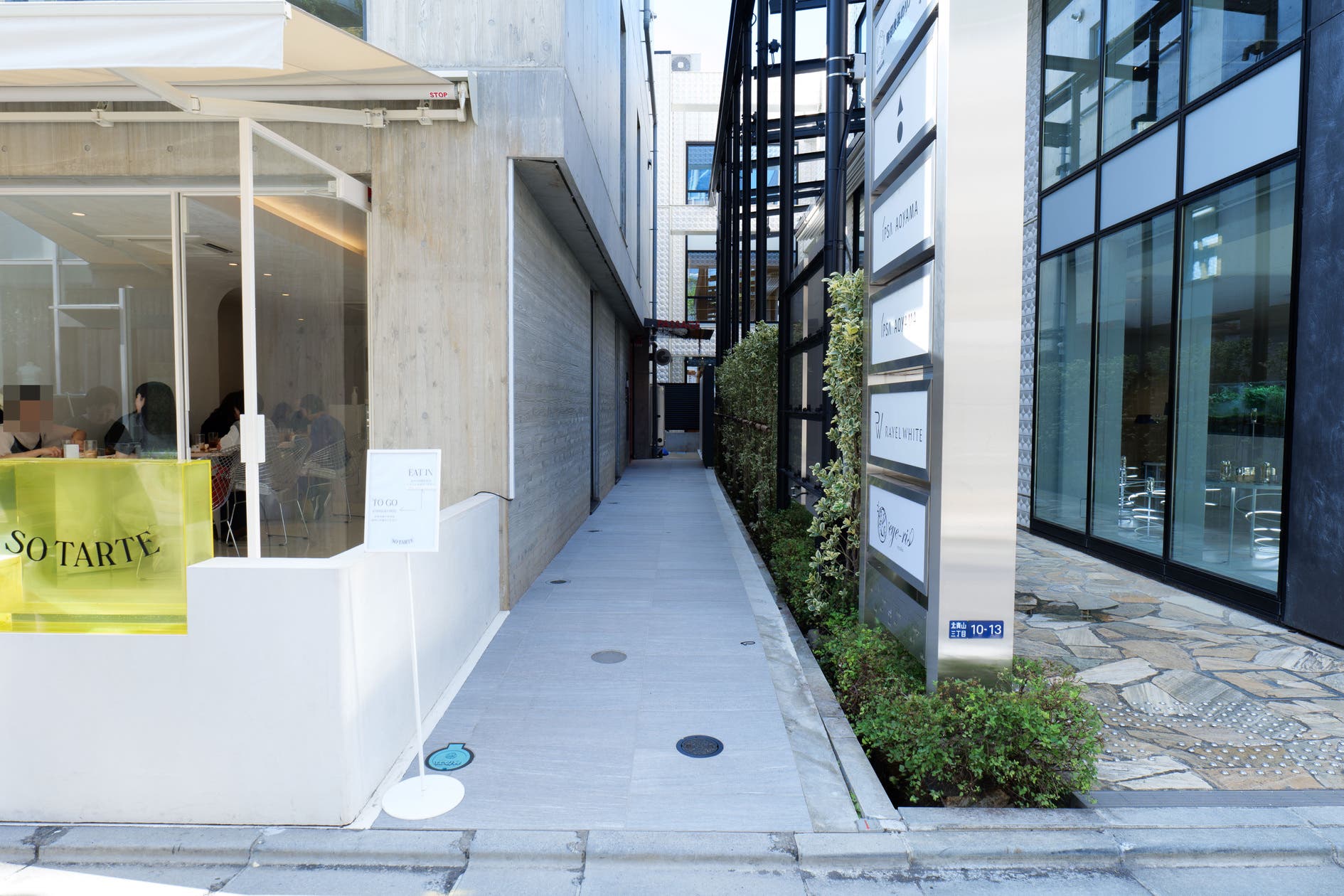 表参道駅1分DJブース完備の隠れ家スペース。番組収録、ライブ配信の写真5