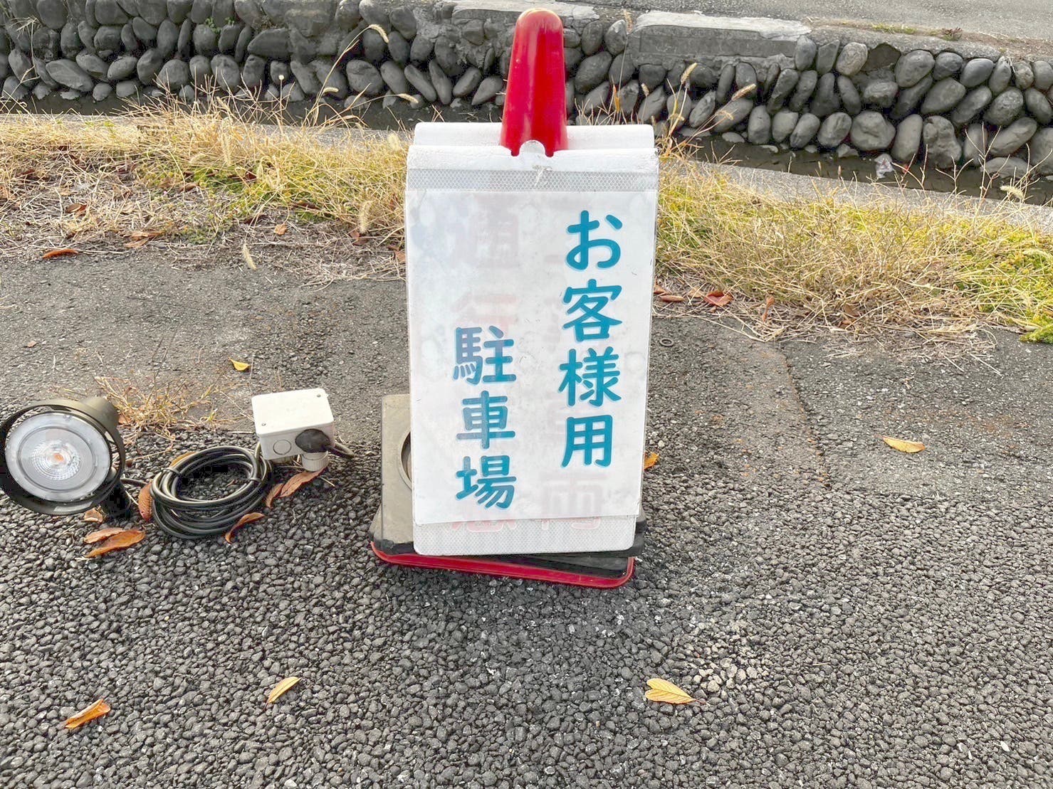 駐車場（1台のみ）の画像1