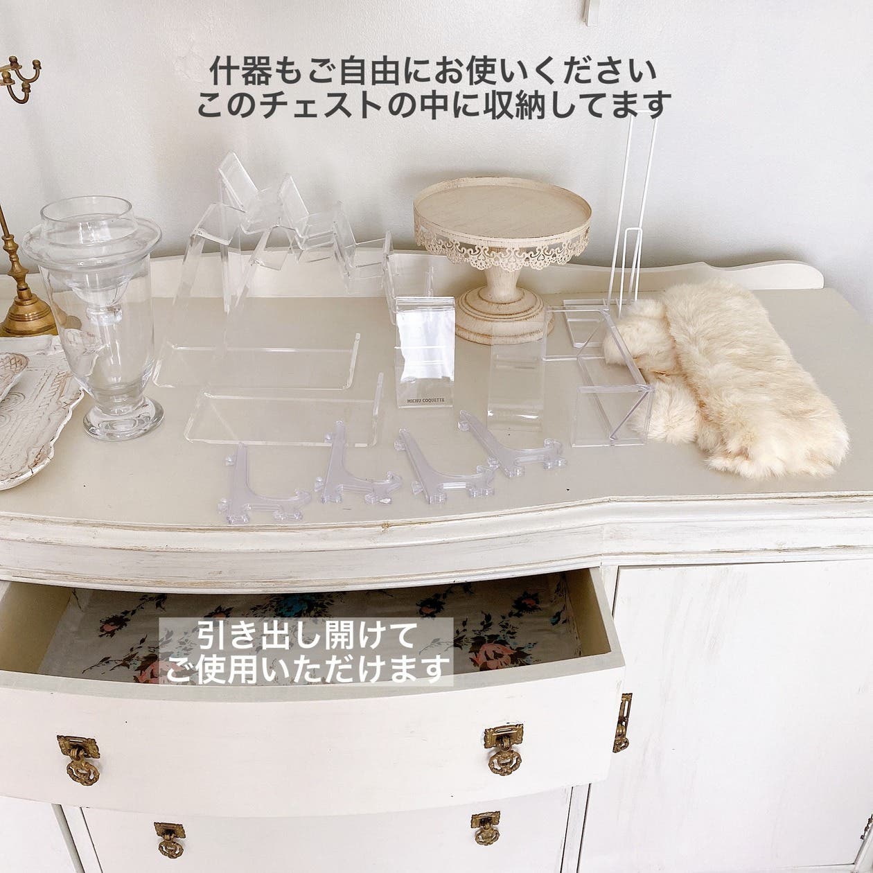 ディスプレイ什器一式の画像1